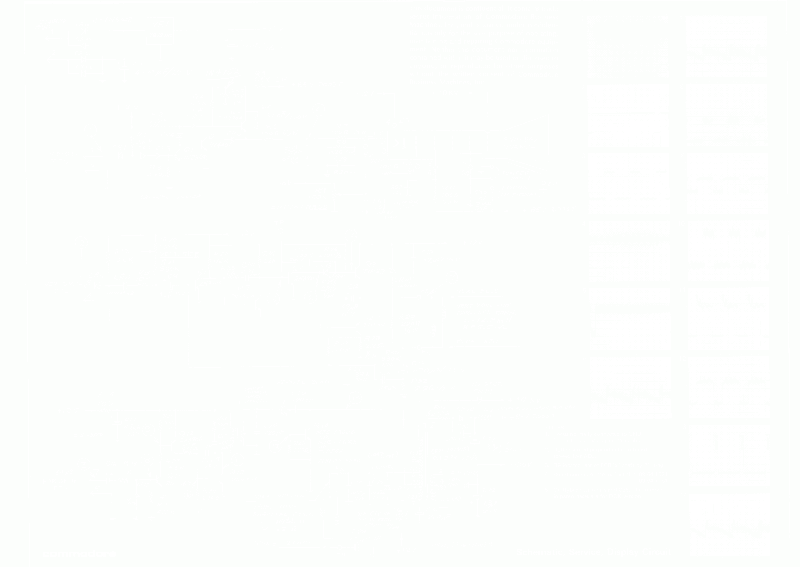 Video Board Schematic - RetroTechCollection